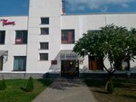 Gomel Regional Olympic Reserve Tennis Center (vulica Mazurava No:110), çok amaçlı spor tesisleri  Gomel'den