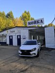 Dilizhansavto (7-ya Nagornaya ulitsa No:4А), taksi  Saratov'dan