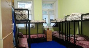 Future Kiev (Вознесенський узвіз No:1-3), otel  Kiev'den