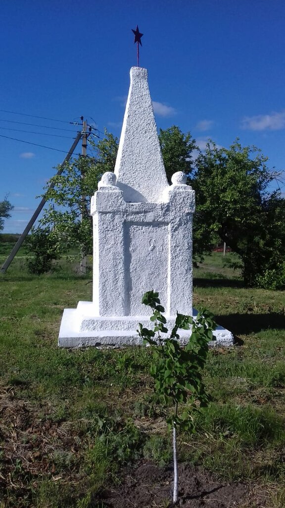 Anıt levhası, anıt taş Памятный знак воинам, погибшим в годы Великой Отечественной войны, Rostovskaya oblastı, foto