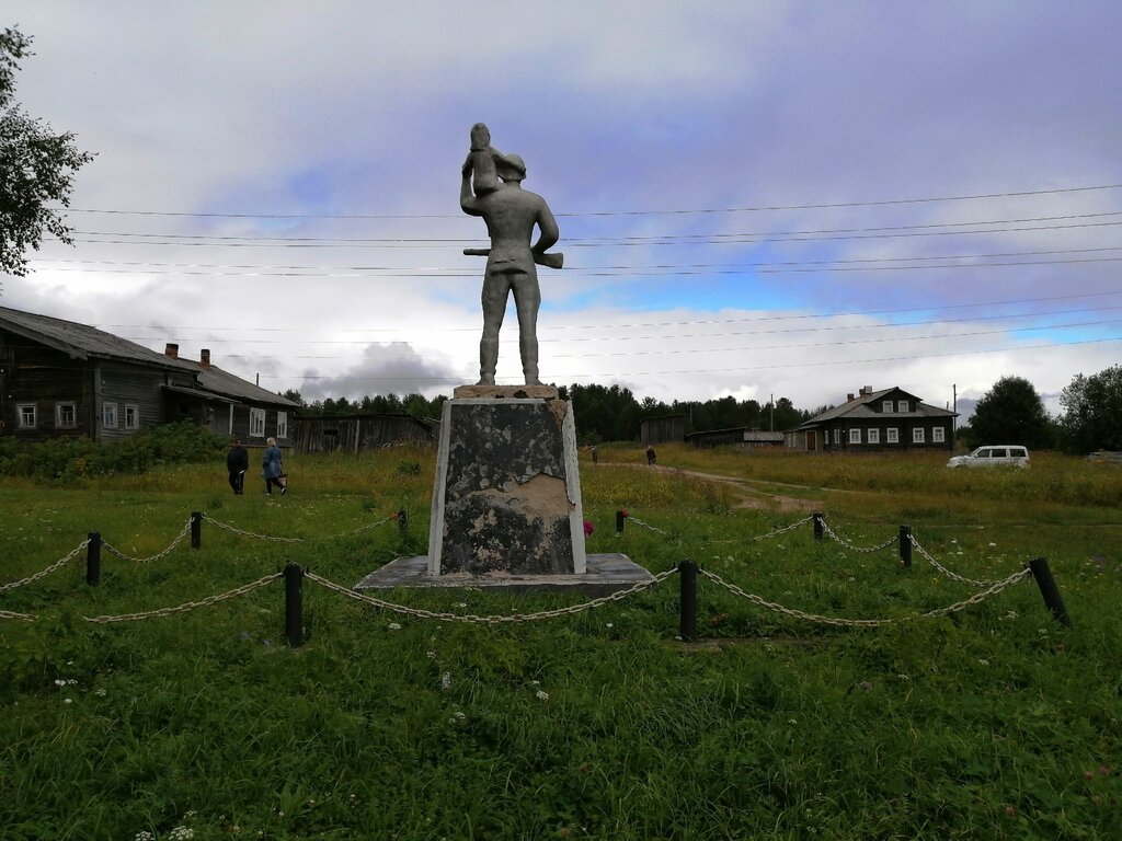 Anıt, heykel Воинам, павшим в годы Великой Отечественной войны, Arhangelskaya oblastı, foto