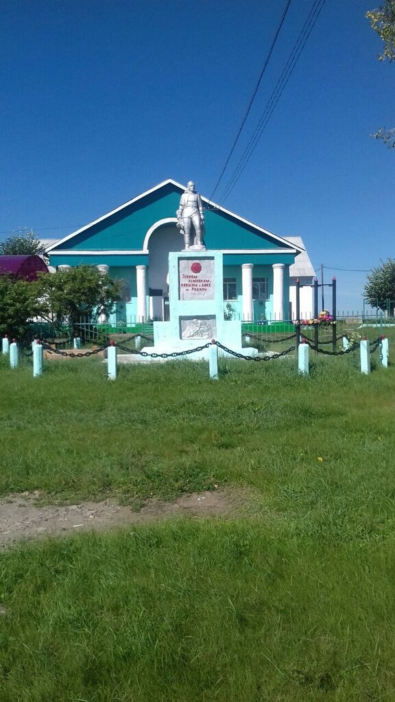 Anıt, heykel Воинам-землякам, погибшим на фронтах Великой Отечественной войны, Buriatya, foto