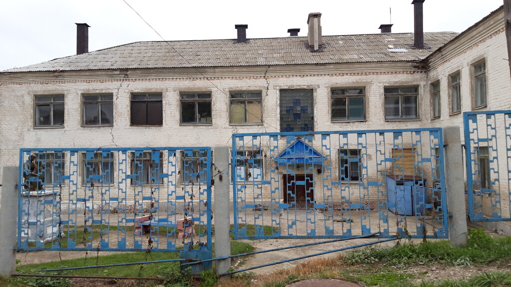 Anaokulları Day care center, kindergarten Teremok, Ulyanovskaya oblastı, foto