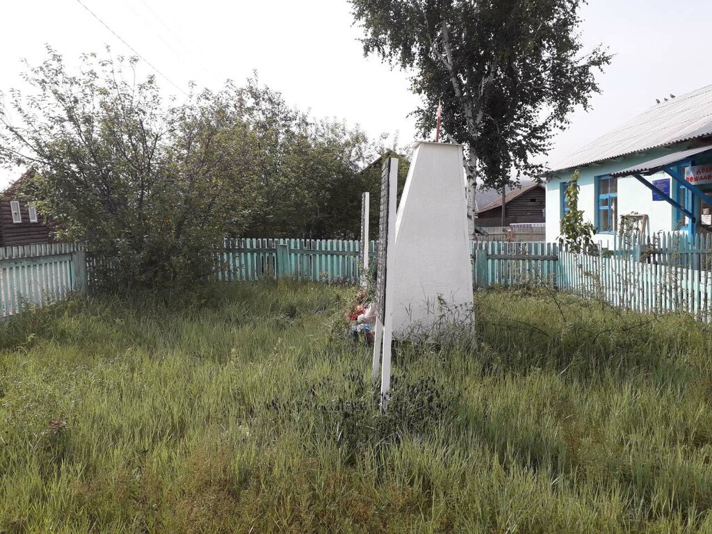 Anıt, heykel Погибшим участникам Великой Отечественной войны, Zabaykalski krayı, foto