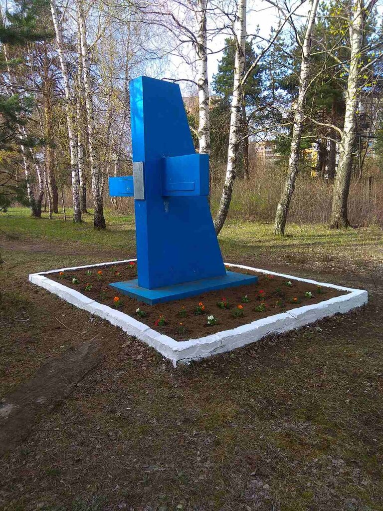 Anıt, heykel Детям-жертвам войны, Nijni Novgorod, foto