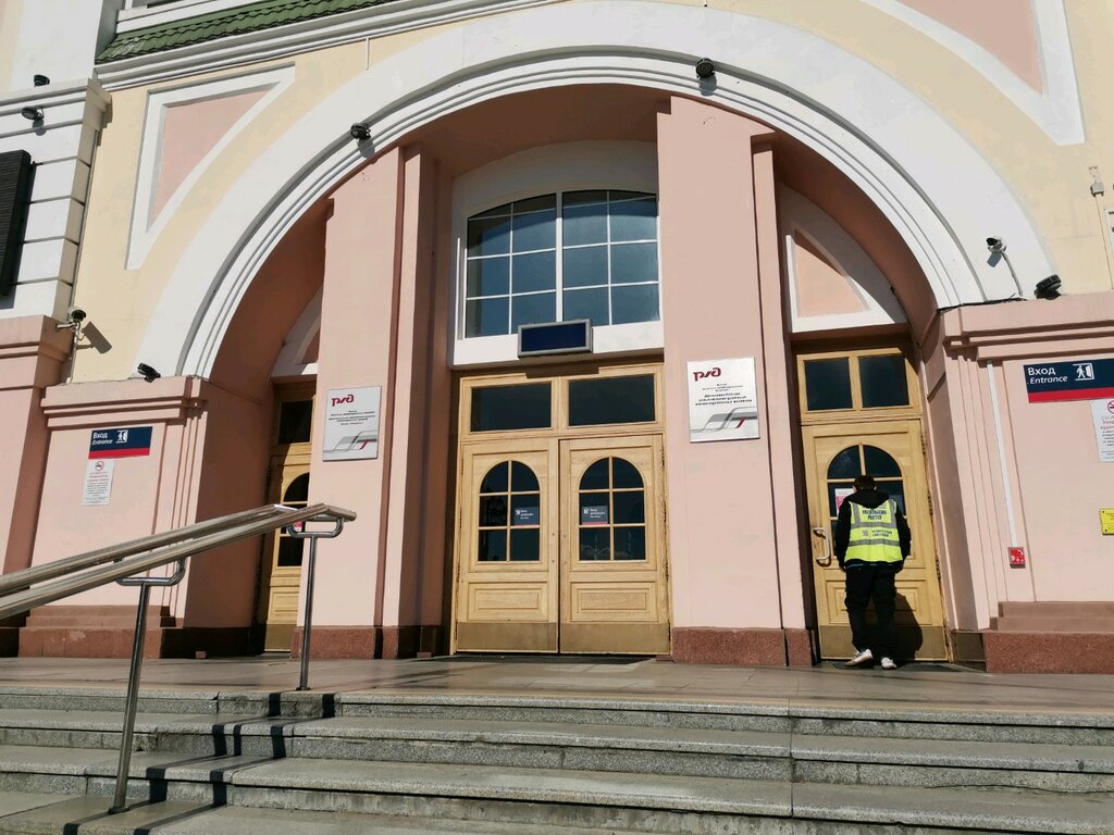 Şarj cihazı kiralama Бери Заряд, Habarovsk, foto