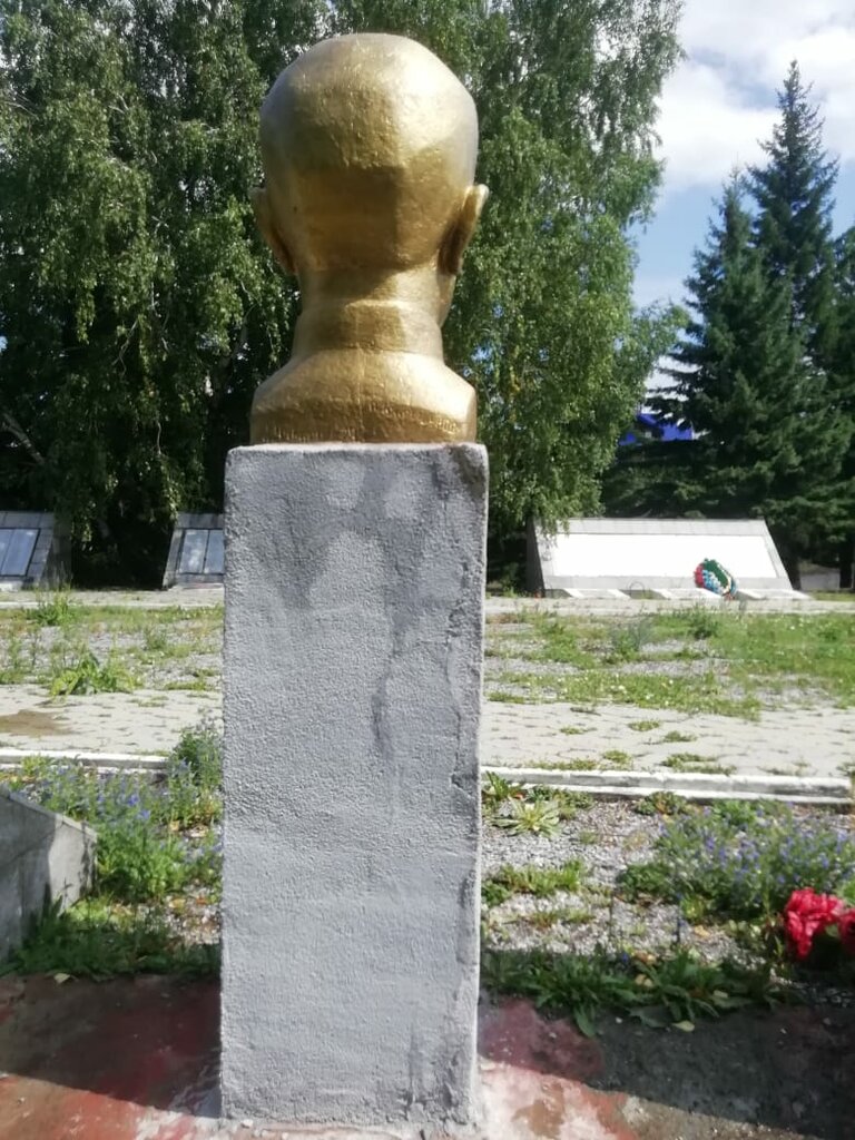 Anıt, heykel Бюст Героя Советского Союза Коршунова Павла Кузьмича, Zmeinogorsk, foto
