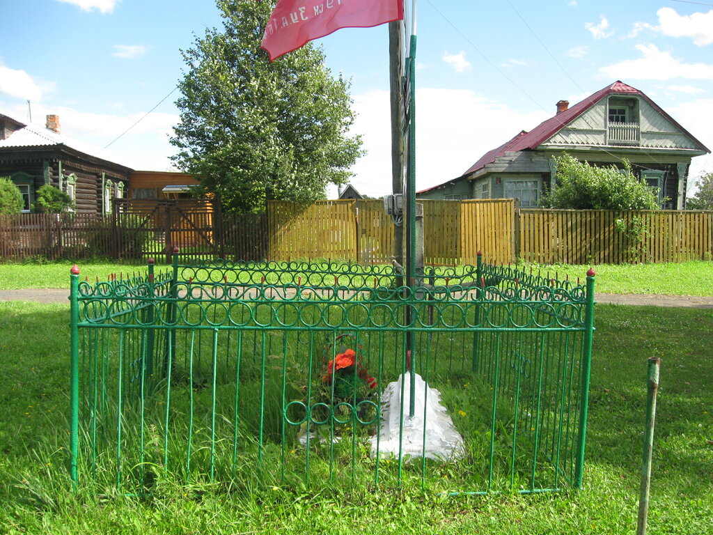 Anıt, heykel Обелиск павшим воинам в годы Великой Отечественной войны, İvanovskaya oblastı, foto