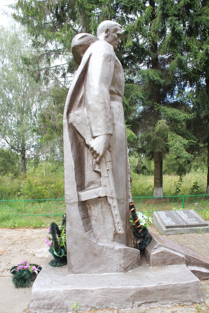Anıt, heykel Воинам-землякам, павшим в Великой Отечественной войне, Smolenskaya oblastı, foto