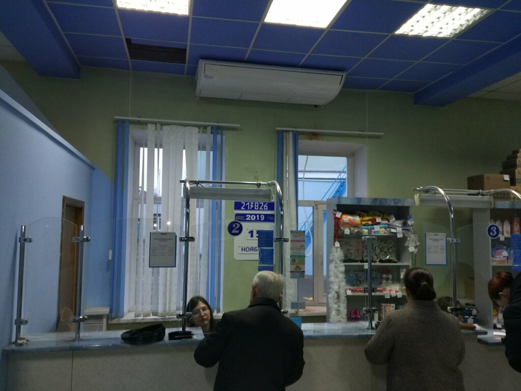 Klima satışı Klimatkond - kondicionery, Moguilev, foto