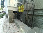 Изготовление ключей (улица Чехова No:21А), metal ürün firmaları  Yalta'dan