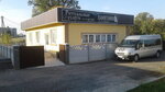 Ритуальные услуги (Lienina Street No:72А), cenaze hizmetleri  Skidel'den
