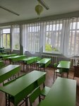 School № 171 (No:171, The Administrative District of Avan, Isahakyan District, Yerevan), ortaokul  Erivan'dan