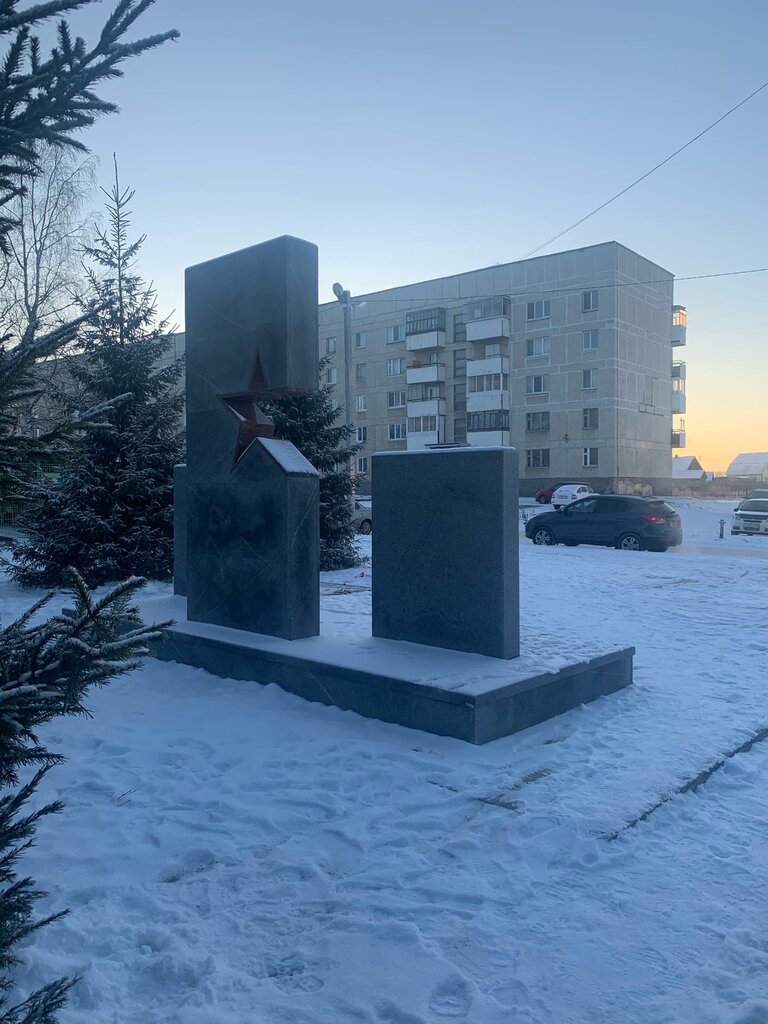 Anıt, heykel Жителям поселка, погибшим в Великой Отечественной войне, Sverdlovskaya oblastı, foto