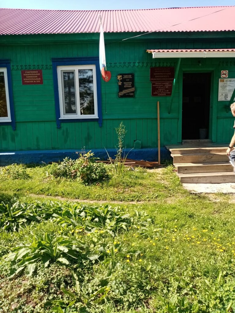 Anıt levhası, anıt taş А.П. Тихонову, Orlovskaya oblastı, foto