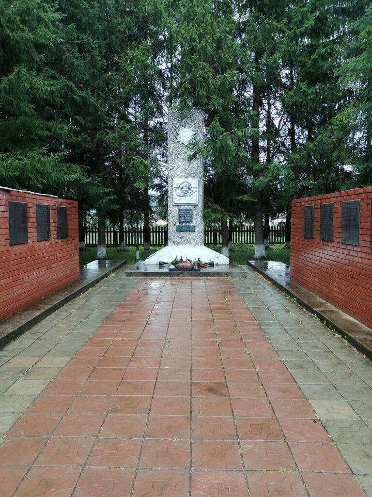 Anıt, heykel Павшим воинам, Hakasya, foto