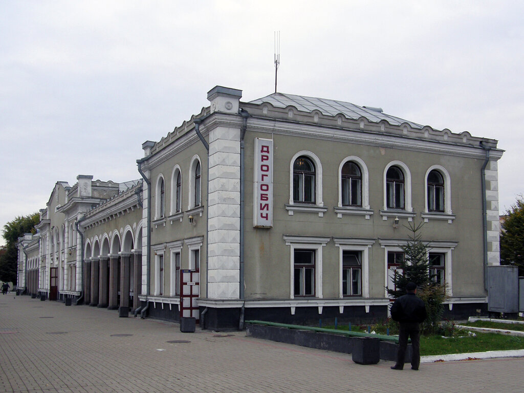 Tren istasyonu станция Дрогобыч, Drogobyç, foto