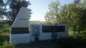 Воинам-землякам, погибшим в годы Великой Отечественной войны (Altai Territory, Shelabolikhinskiy rayon, selo Baturovo), anıt, heykel  Altayski krayından