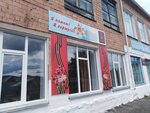 Григорию Прокопьевичу Юферову (Shkolny pereulok No:2, selo Migna), anıt levhası, anıt taş  Krasnoyarski krayından