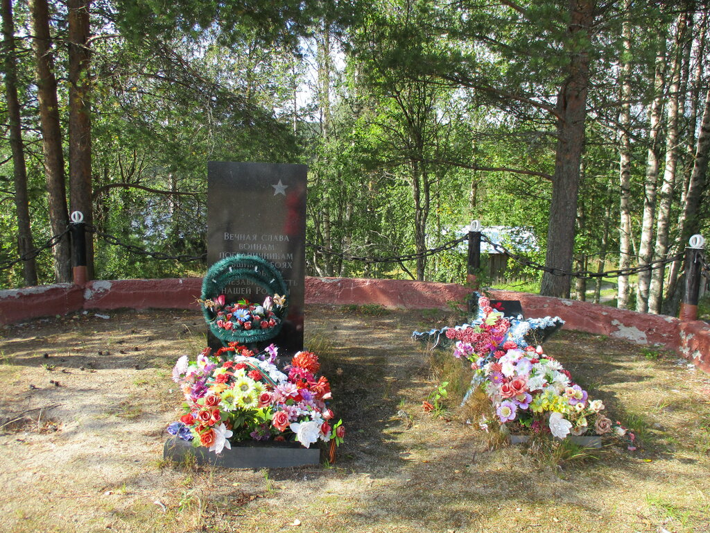 Anıt, heykel Братская могила советских воинов, Karelya, foto