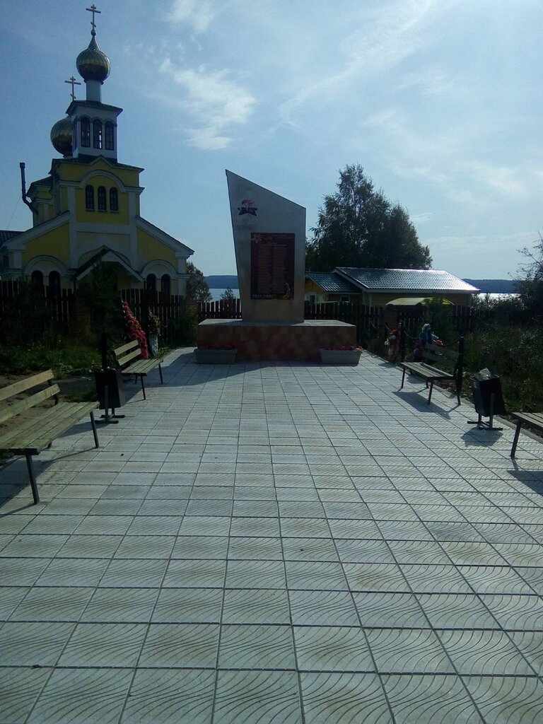 Anıt, heykel Односельчанам, погибшим в годы Великой Отечественной войны, Permski krayı, foto