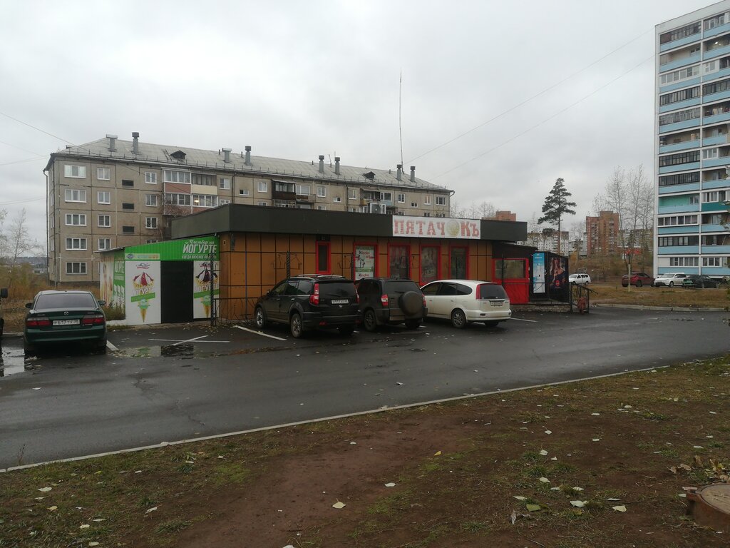 Market Пятачок, Bratsk, foto