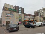 Антиквариат (Antonova-Ovseenko Street No:20), antikacı dükkanları  Saint‑Petersburg'dan