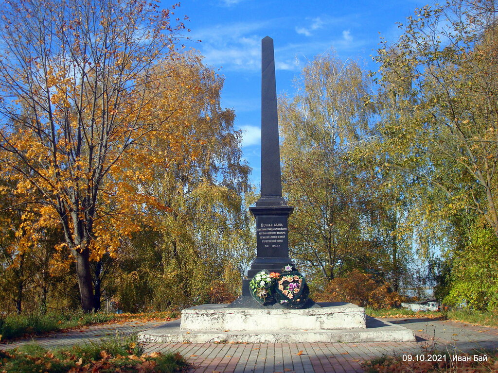 Anıt, heykel Обелиск в память о жертвах фашизма, Vitebskaya oblastı, foto
