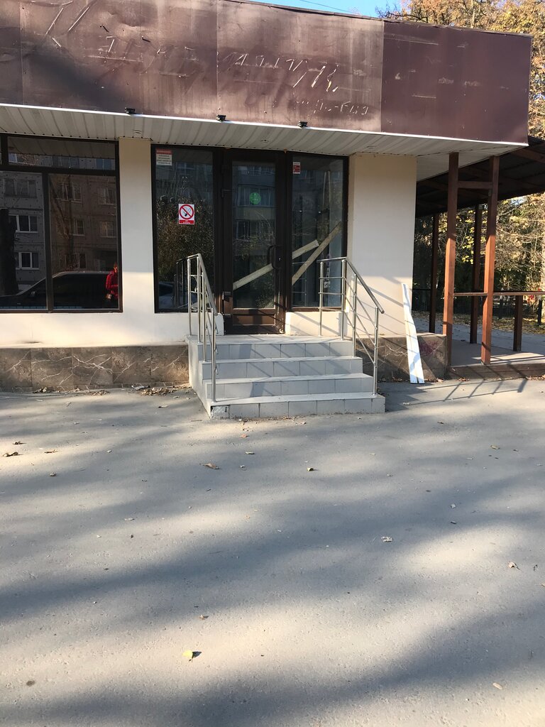 Market Ермолино, Tula, foto