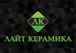 Light Ceramika (Trudovye Rezervy Street No:52к3), seramik fayans  Novomoskovsk'tan