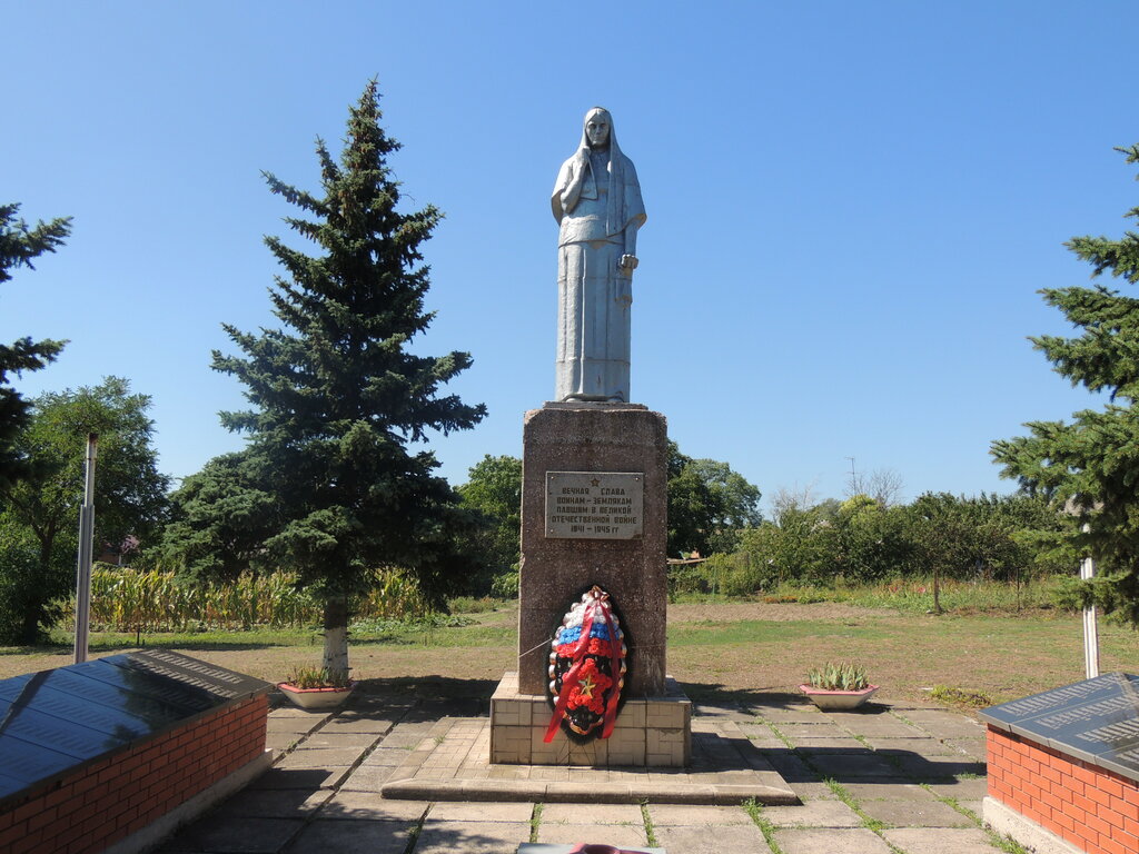 Anıt, heykel Мемориал Великой Отечественной войны, Rostovskaya oblastı, foto