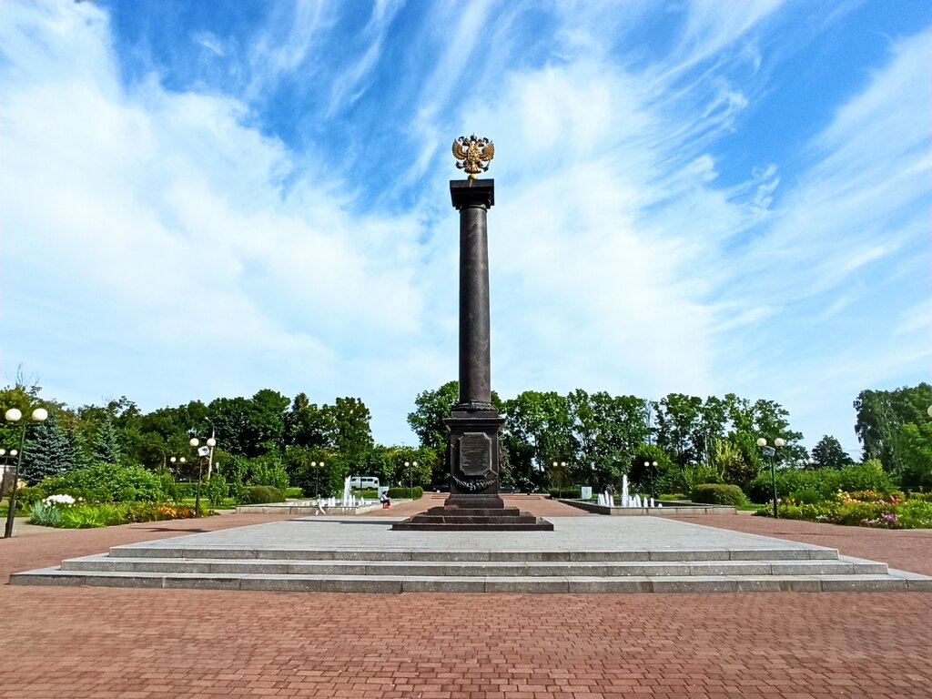 Anıt, heykel Козельск - город воинской славы, Kozelsk, foto