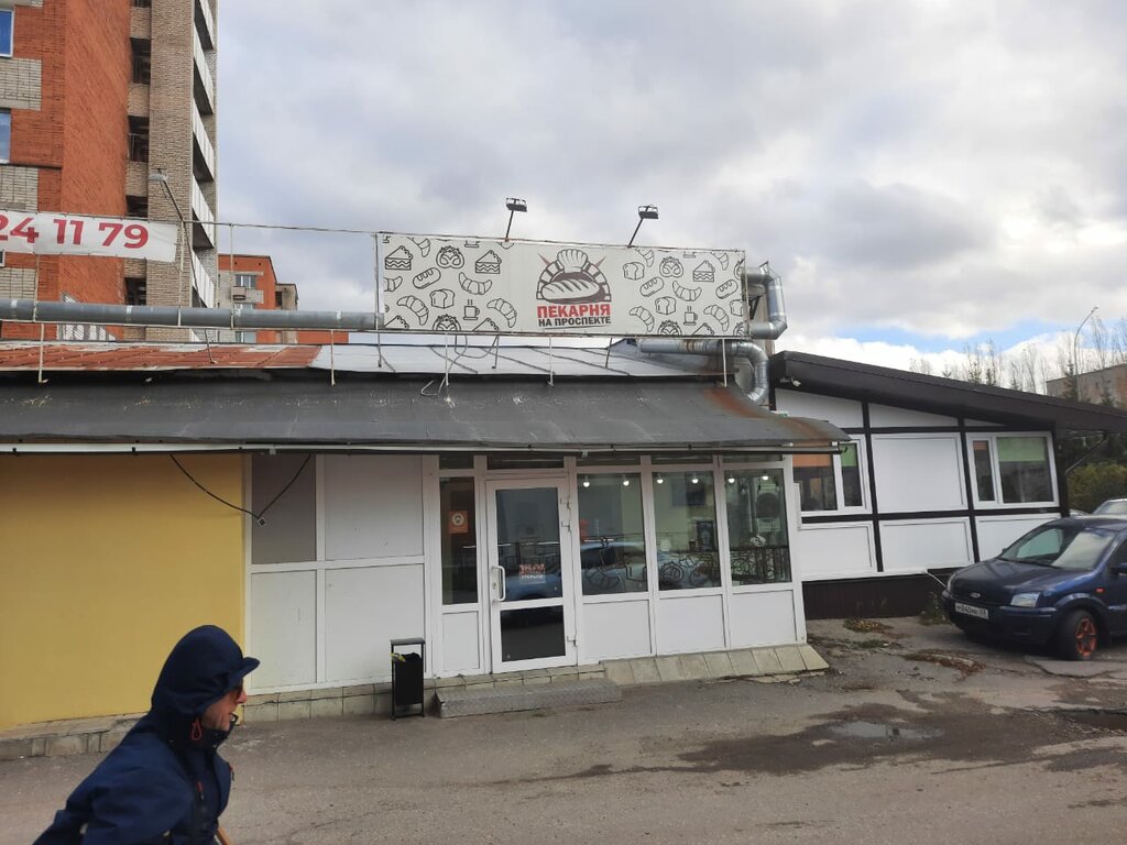 Ekmek fırını Pekarnja na prospekte, Penza, foto