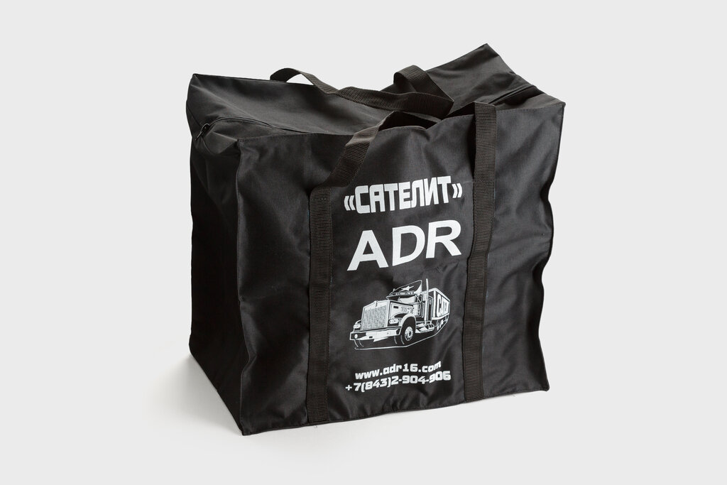 Otomobil yedek parçaları Satelit, Tataristan, foto