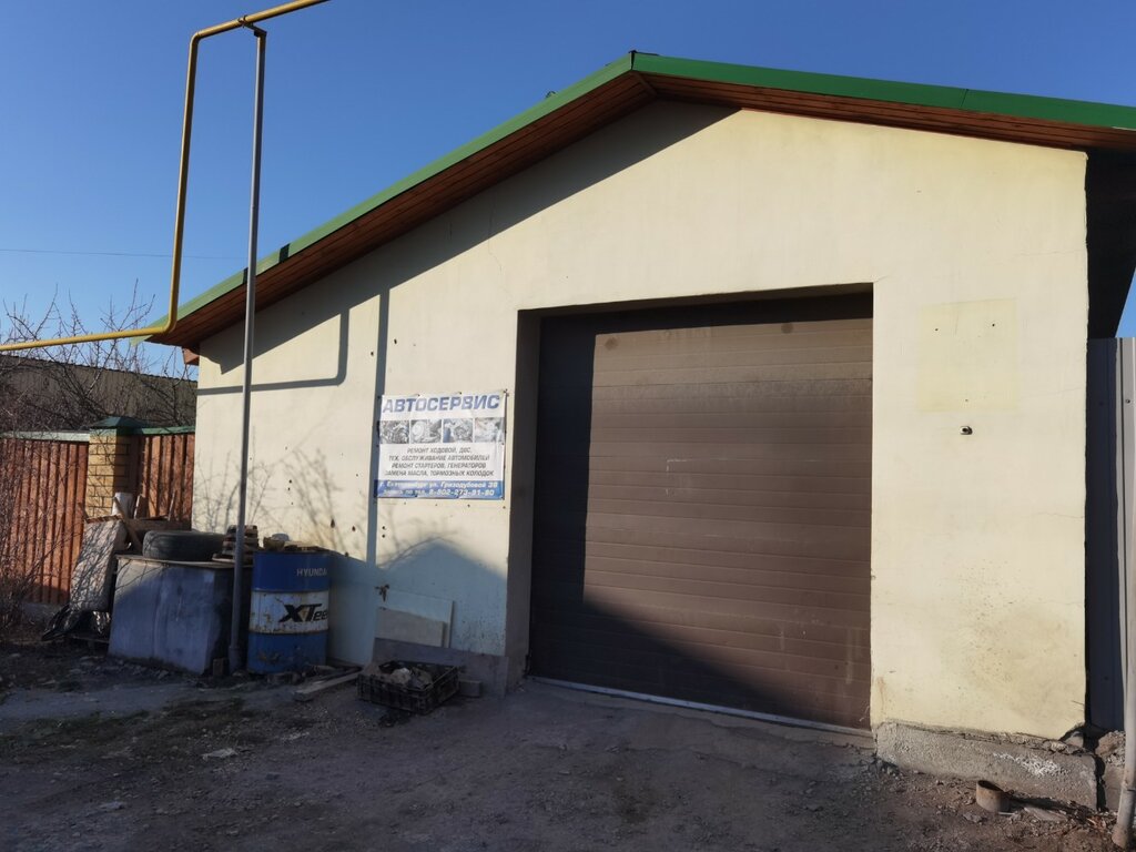 Otomobil servisi Автосервис, Yekaterinburg, foto