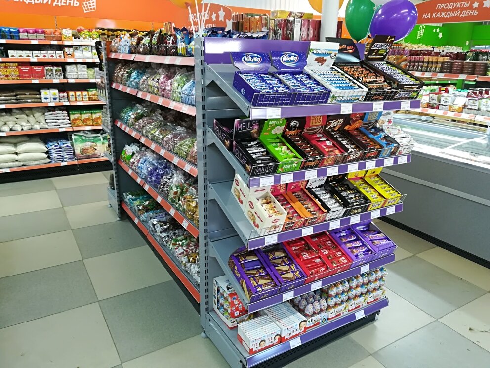 Market Fasol, Başkurdistan, foto