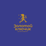 Золотой Ключик (Orlovskaya Street No:1А), etkinlik organizasyonu  Kursk'tan