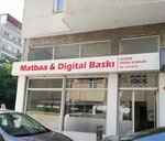 Yıldırım Matbaa Dijital Baskı (İstanbul, Maltepe, Bağlarbaşı Mah., Sakız Ağacı Sok., 62B), baskı hizmetleri  İstanbul'dan
