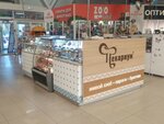 Пекариум (Samara Region, gorodskoy okrug Tolyatti, Avtozavodskiy District, Sportivnaya Street, 4В), ekmek fırını  Tolyatti'den (Togliatti'den)