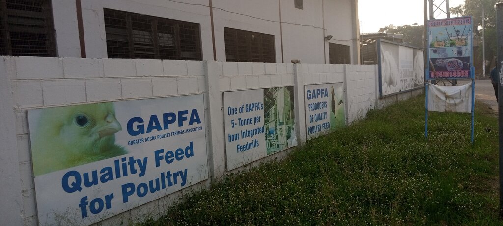 Tarım firmaları Gapfa veterinary, Akra, foto