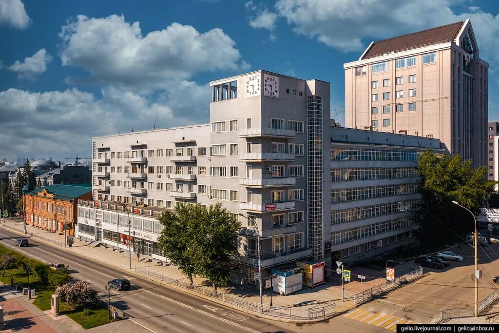 Turistik yerler Дом с часами, Novosibirsk, foto