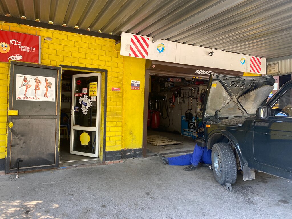 Otomobil servisi Inzhektor-Servis, Aksay, foto