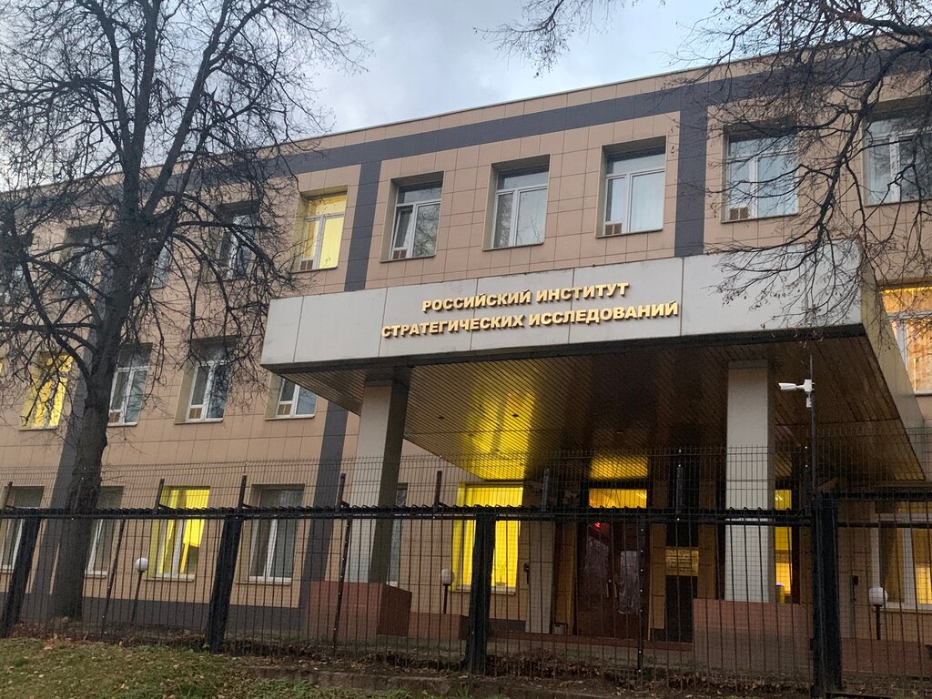 Üniversiteler Fgnbu Risi, Moskova, foto