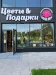 Rose Hill (Lenina Avenue No:137к1), çiçekçiler  Obninsk'ten