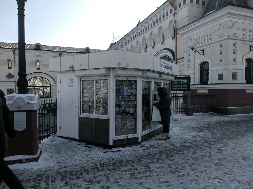 Gazete bayi Пресс-Экспресс, Vladivostok, foto