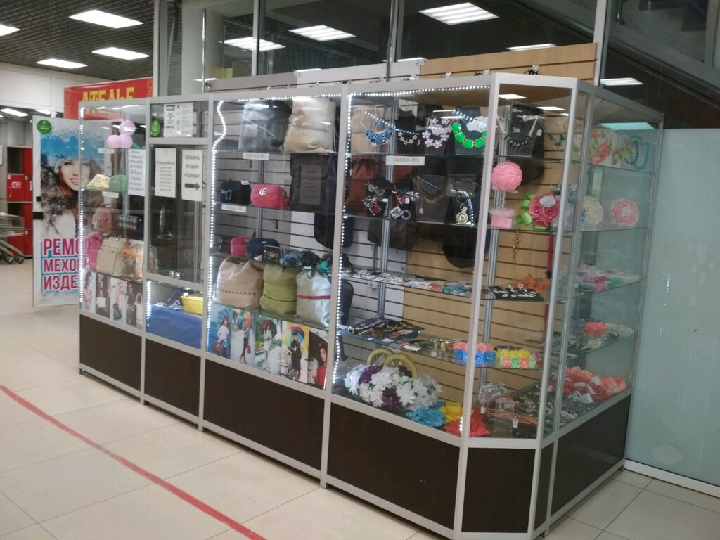 Çanta ve valiz mağazaları Сумки, Vladimir, foto