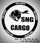 Sng Kargo (İstanbul, Fatih, Balabanağa Mah., Ahmet Şuayip Sok., 29A), kargo firmaları  İstanbul'dan