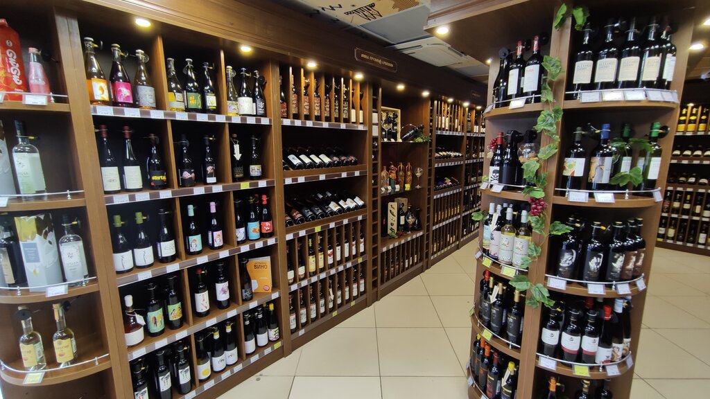 Alkollü içecekler Enoteca Global, Vologda, foto