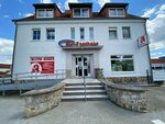 Kur-Apotheke (Saxony-Anhalt, Altmarkkreis Salzwedel, Arendsee (Altmark), Arendsee), eczaneler  Saksonya‑Anhalt'tan