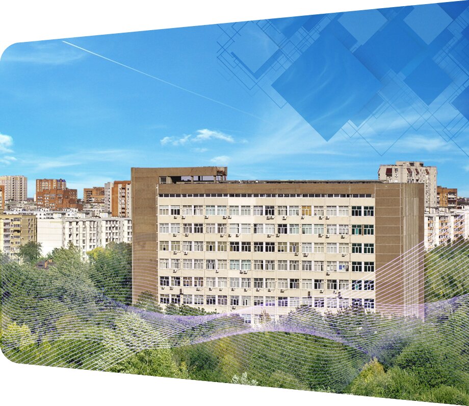 Üniversiteler Institute of high technology and piezotechnics, Rostov‑na‑Donu, foto
